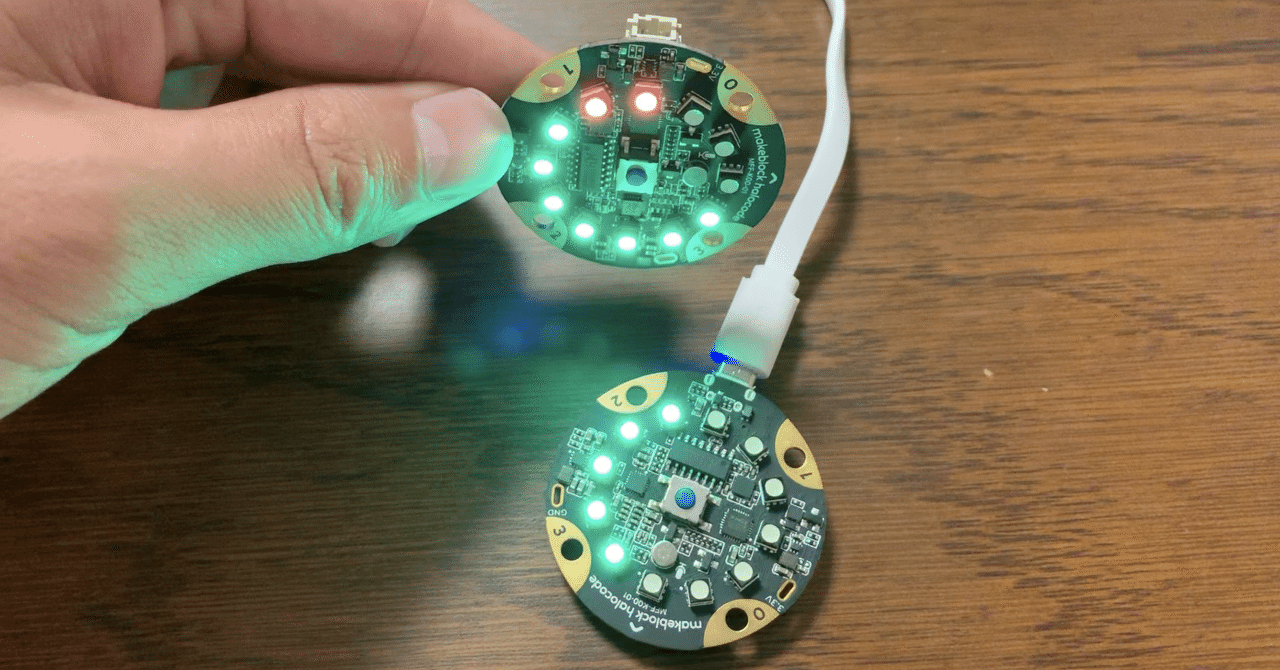 Halocode2台をインターネット経由で接続する｜山崎智仁（Tomohito Yamazaki）｜note