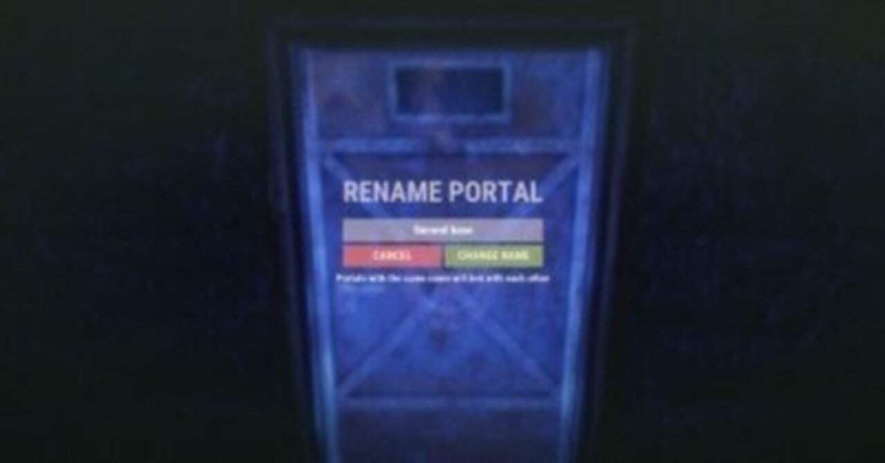 Custom Portals｜7010