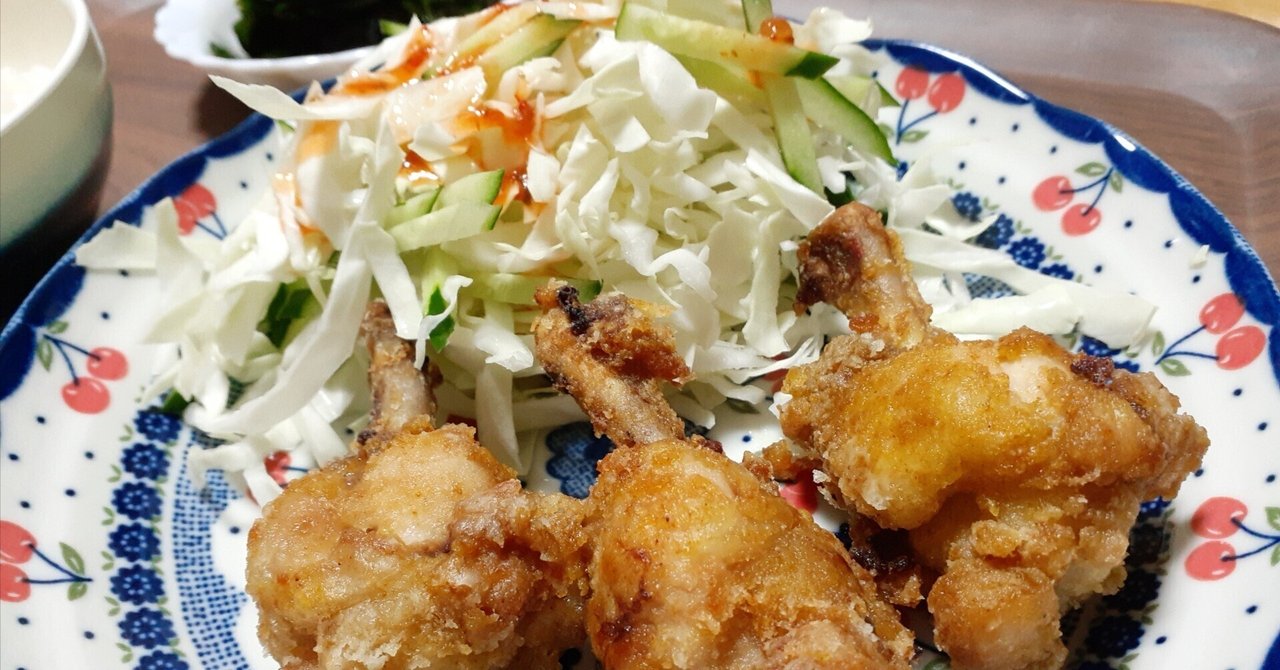 『チューリップから揚げ🌷』(塩分1.3g)｜guttyo