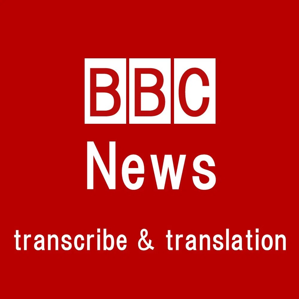 BBC News: Nasa asteroid sample contains water and carbon｜ナックル