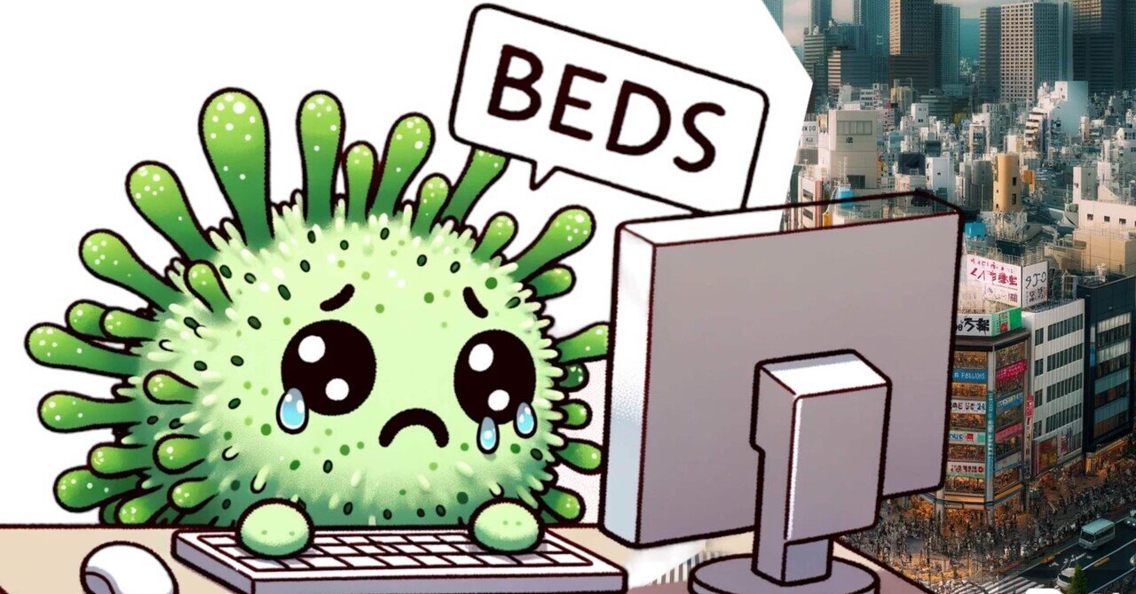 【プロが教える】SUUMOに物件名と住所が載っていない時の対処法~物件名の調べ方~｜XROOMS|エックスルームス【公式】