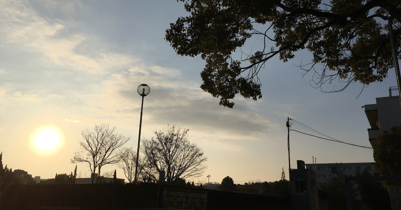 【持続可能な地域づくりと学校】 書評＃74｜いなかのまどから