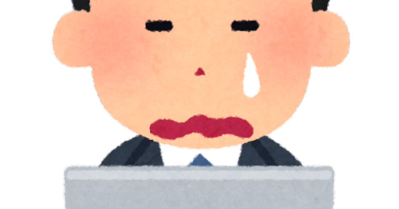 Good Week!(´・ω・`)｜Mart Takeuchi｜元WEBライター・IT事業者、田舎暮らし満喫中！【毎日note更新】