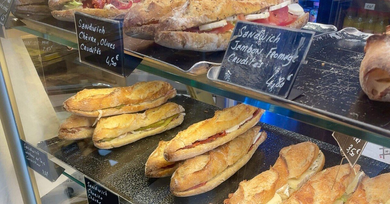 Le bon boulanger n'est pas aimable?(美味しいパン屋は愛想がない)｜南