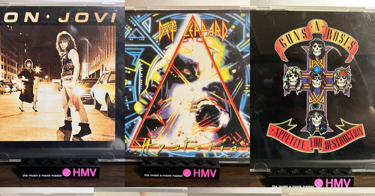 MyAlbumCollection #3｜Yusuke