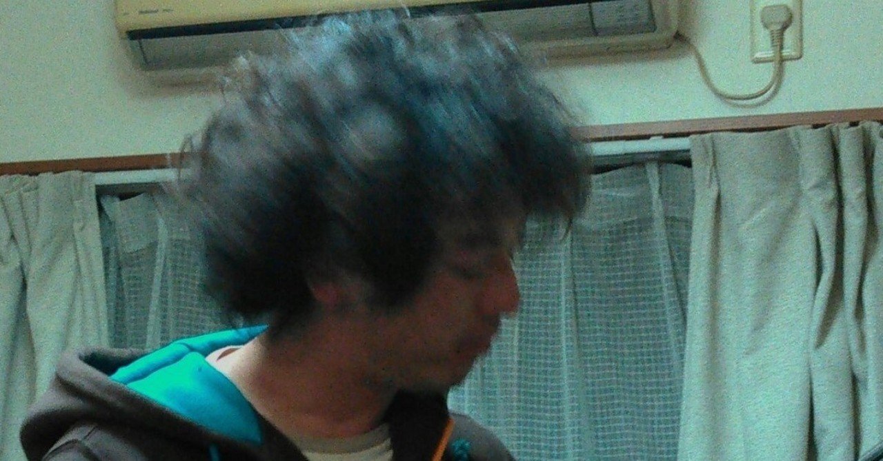 天然パーマ｜ソノダ テンパ (Takeru Sonoda)｜note