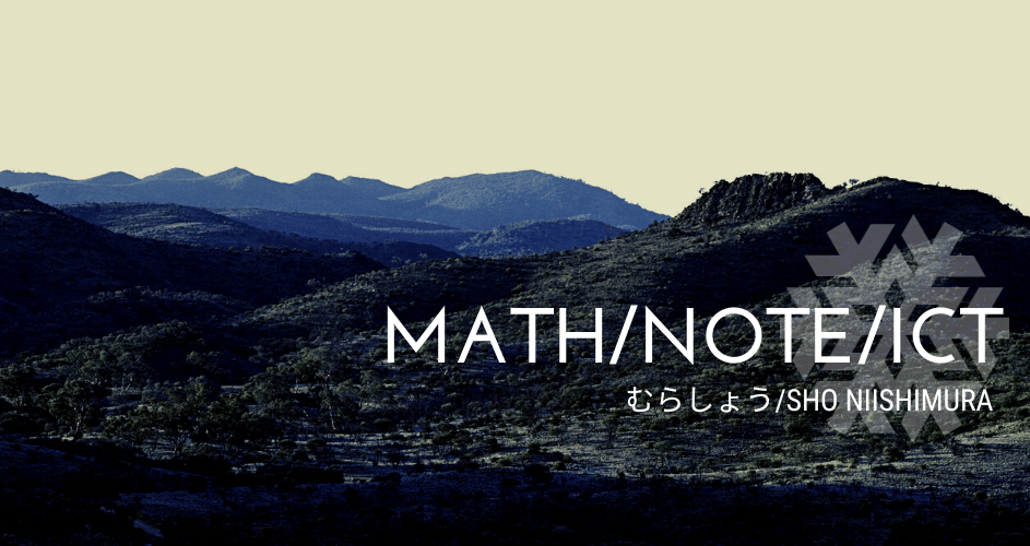 むらしょう(Sho Nishimura)｜note