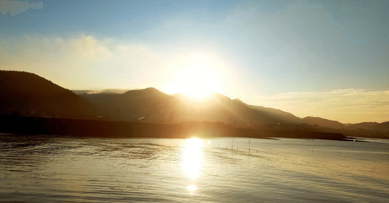 太陽のひかりを目に入れる｜yukami