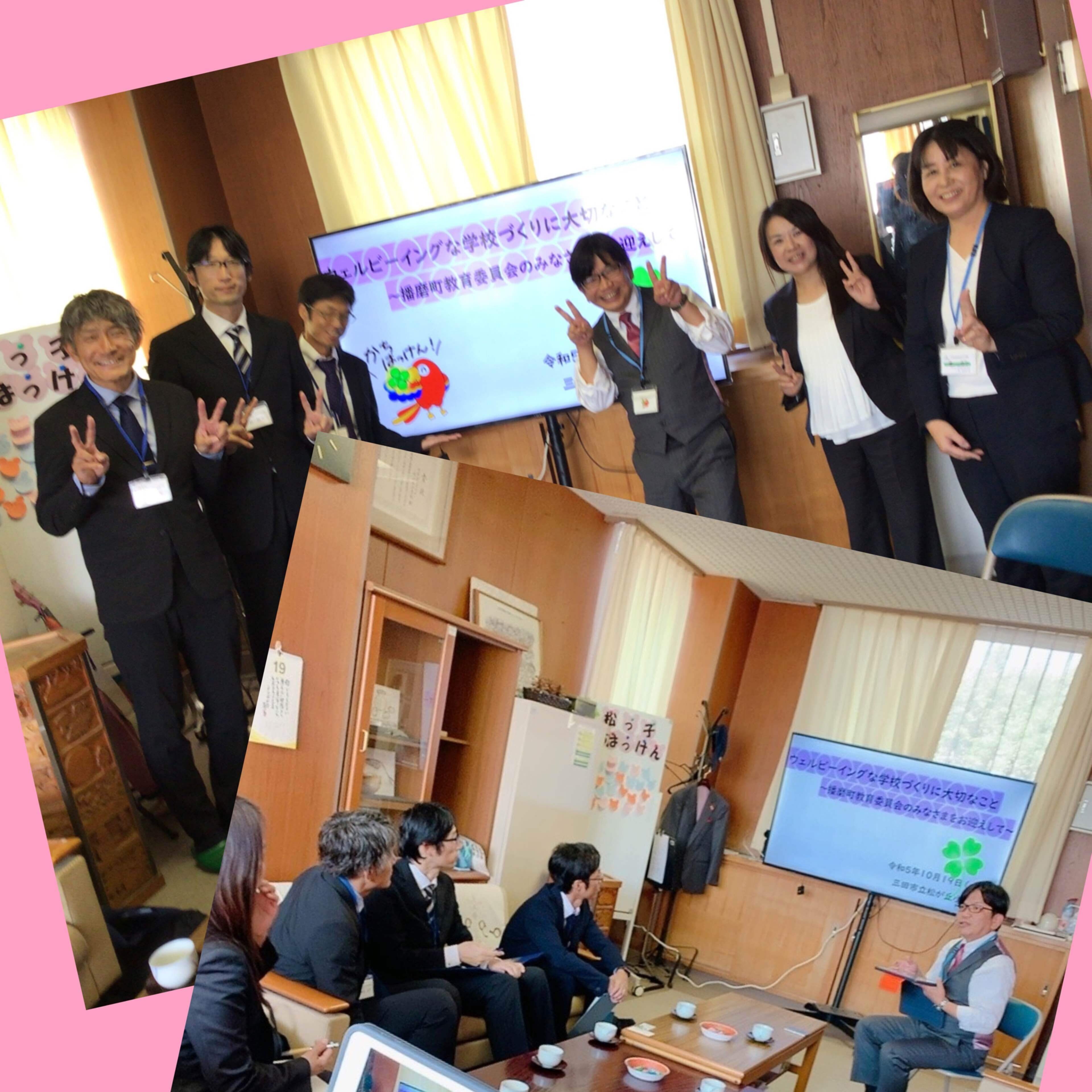 感じて動くおーむちゃん！vol.481｜おーむちゃん