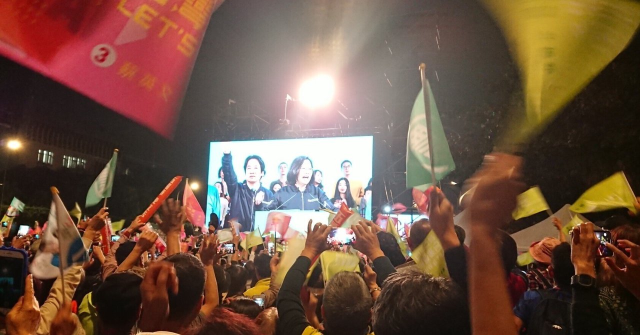 Netflixドラマ『Wave Makers 〜選挙の人々〜』の感想｜TK