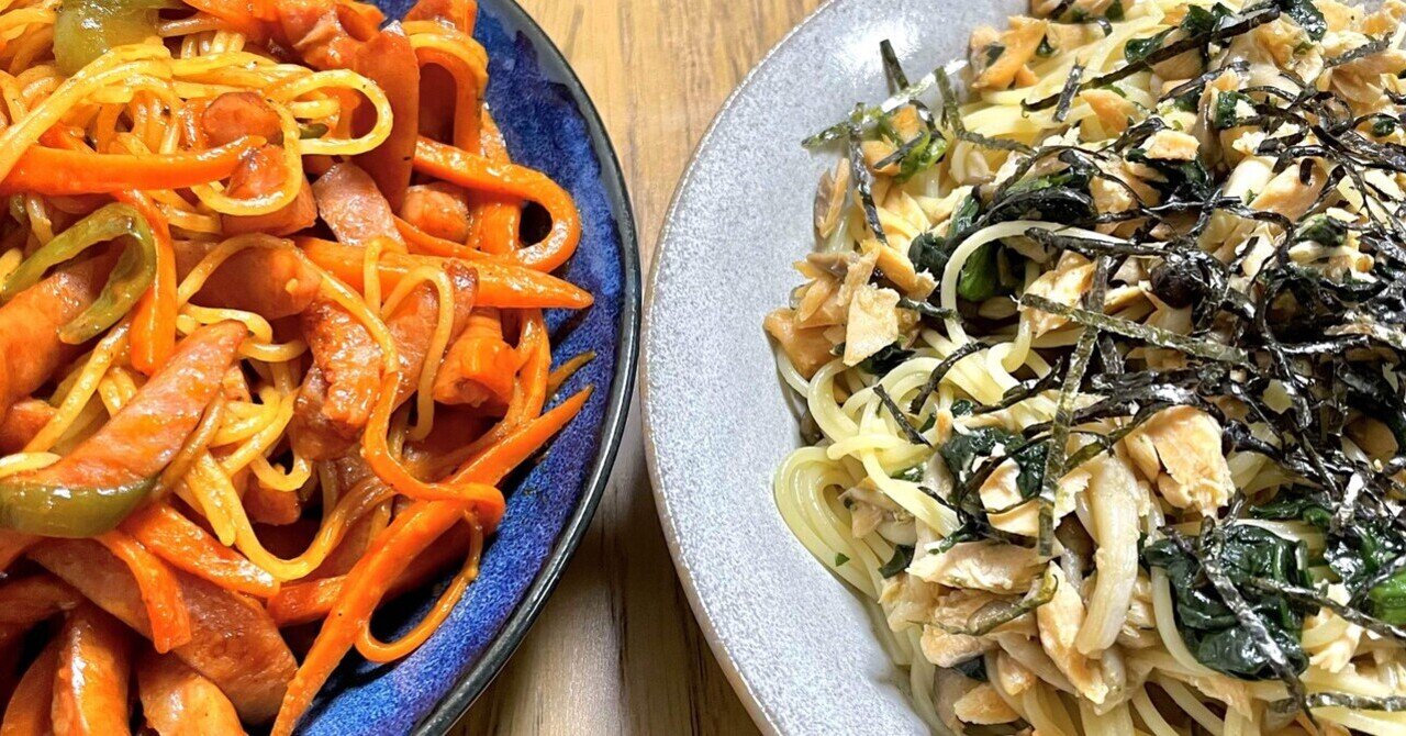 ナポリタン｜teru_725