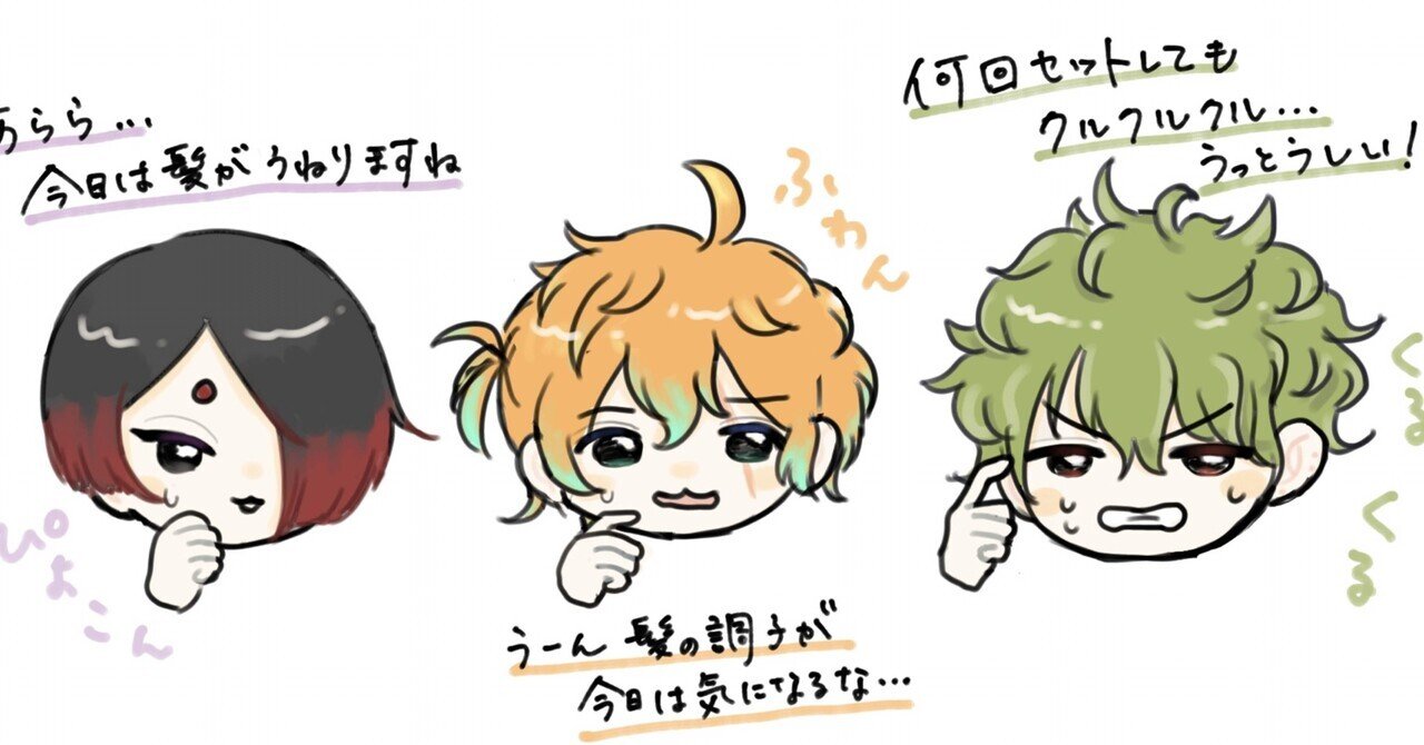 aknk_FA過去絵①｜𝗻𝗲𝗿𝘂𝘂