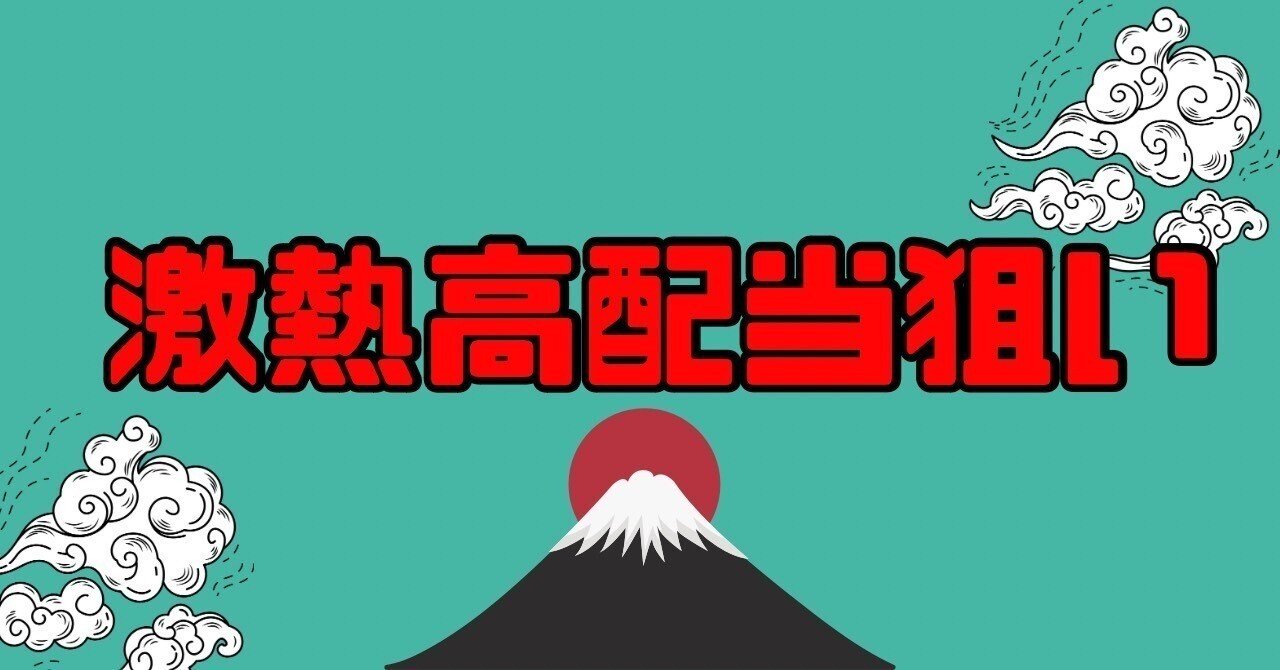 下関12r 2030 【💥💥爆益高配当狙い💥💥】｜ペリー🇺🇸競艇予想🇺🇸競輪予想🇺🇸