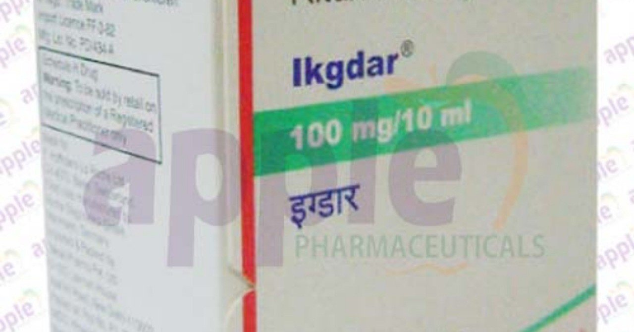 Ikgdar 100mg Injection | Rituximab | Uses, Side effects, Price in India｜mia