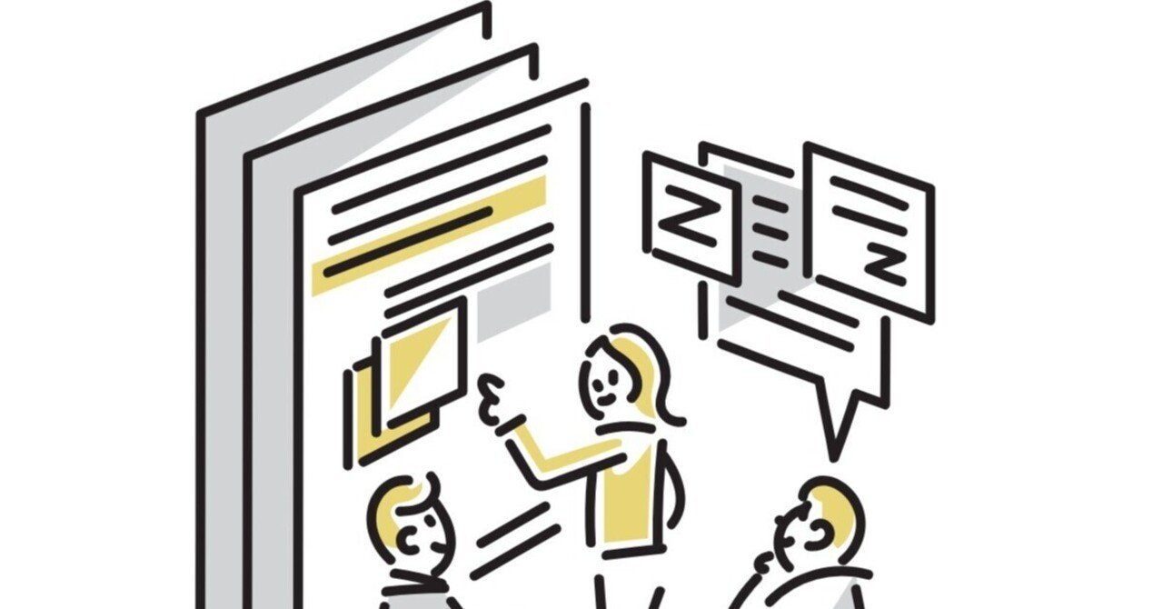 Tableau Data Saber Ord4 振り返り｜Asaka