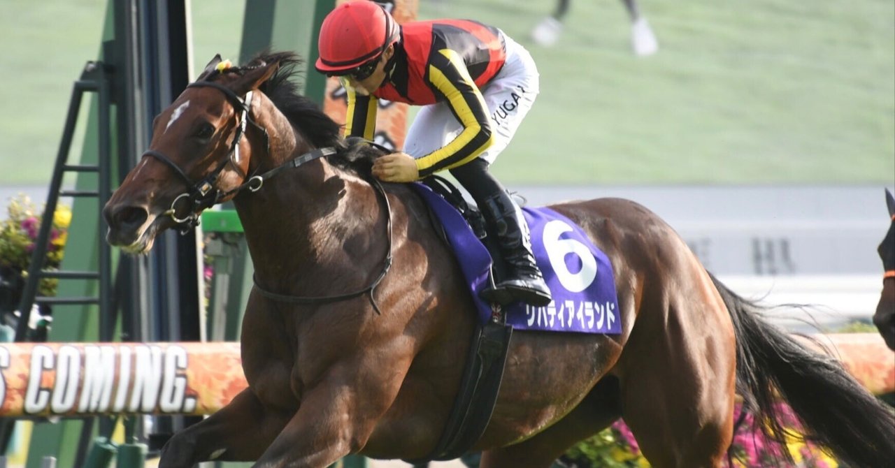 2023年馬券戦術備忘録｜kacky_aaa3