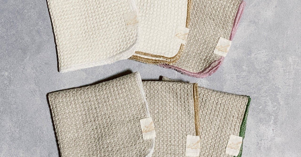 〈10/16 mon ~ 10/22 sun〉what I did やったこと｜itoa.n.