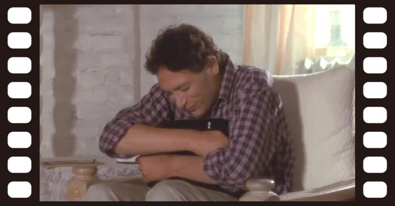 Torch Song Trilogy (1988)｜Marie-Moe