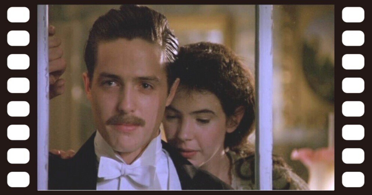 Maurice(1987)｜Marie-Moe