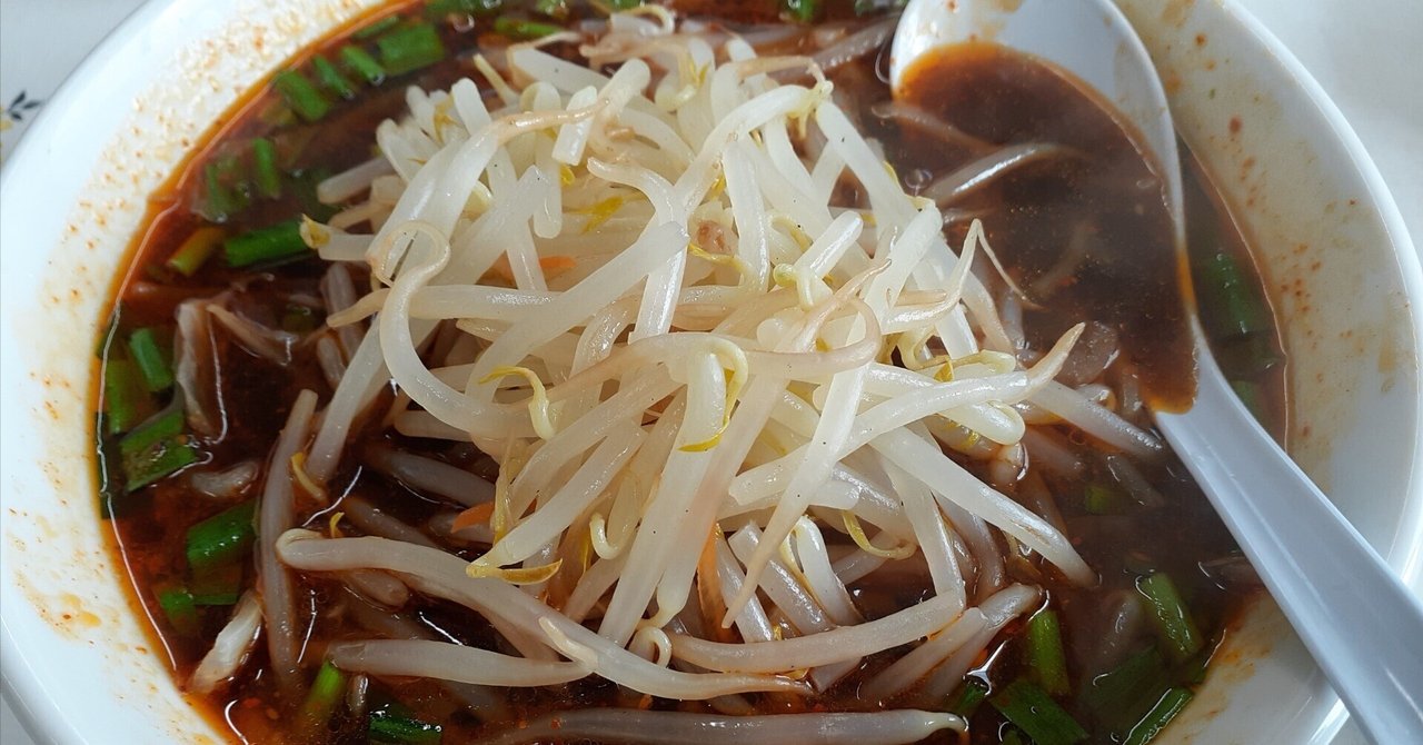 『たいわんラーメン(くるまやラーメン)🍜』(塩分5.1g)｜guttyo