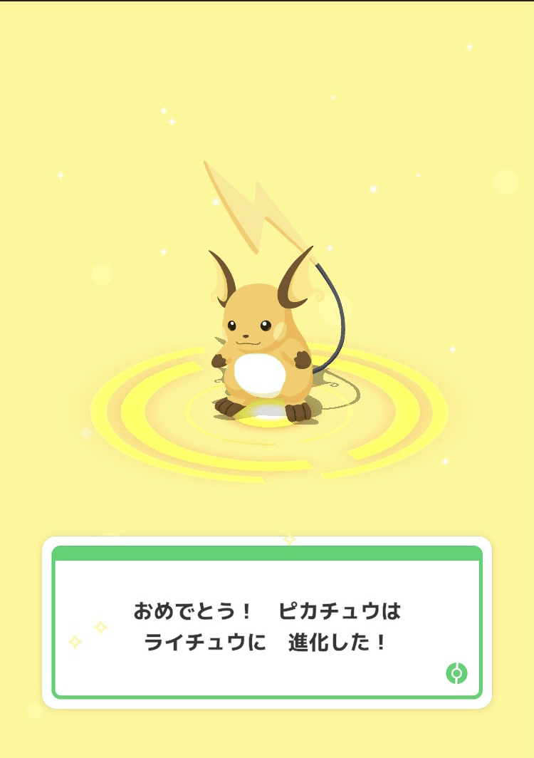 ライチュウ強すぎ・・・ ポケモンスリープ｜ume_sendai