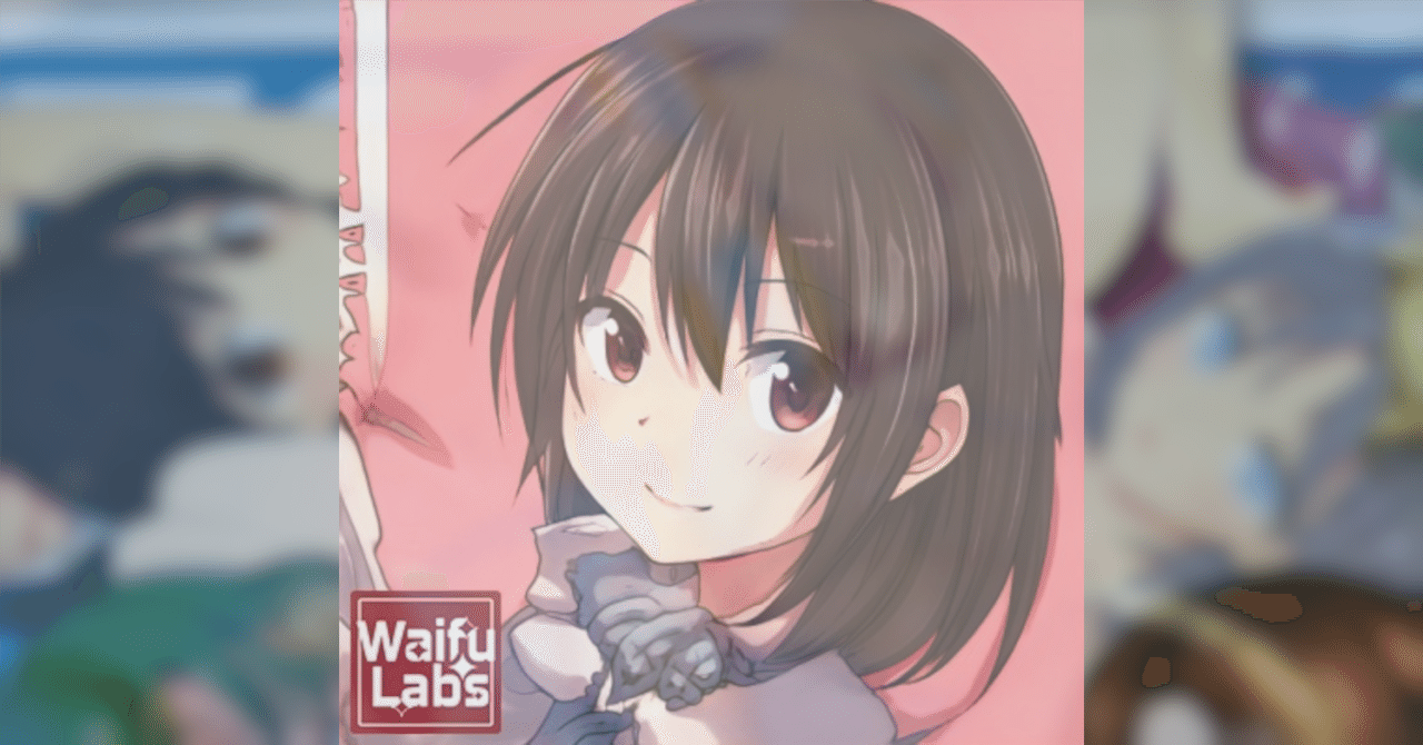 2023（令和五）年8月2話「世界で最も幸福な国？」｜EUREKA articles