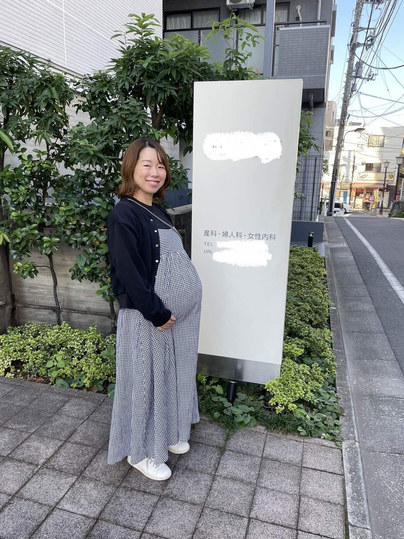 3児のママのリアルすぎる出産レポ（38w3d/計画無痛分娩）｜はまもとはるな