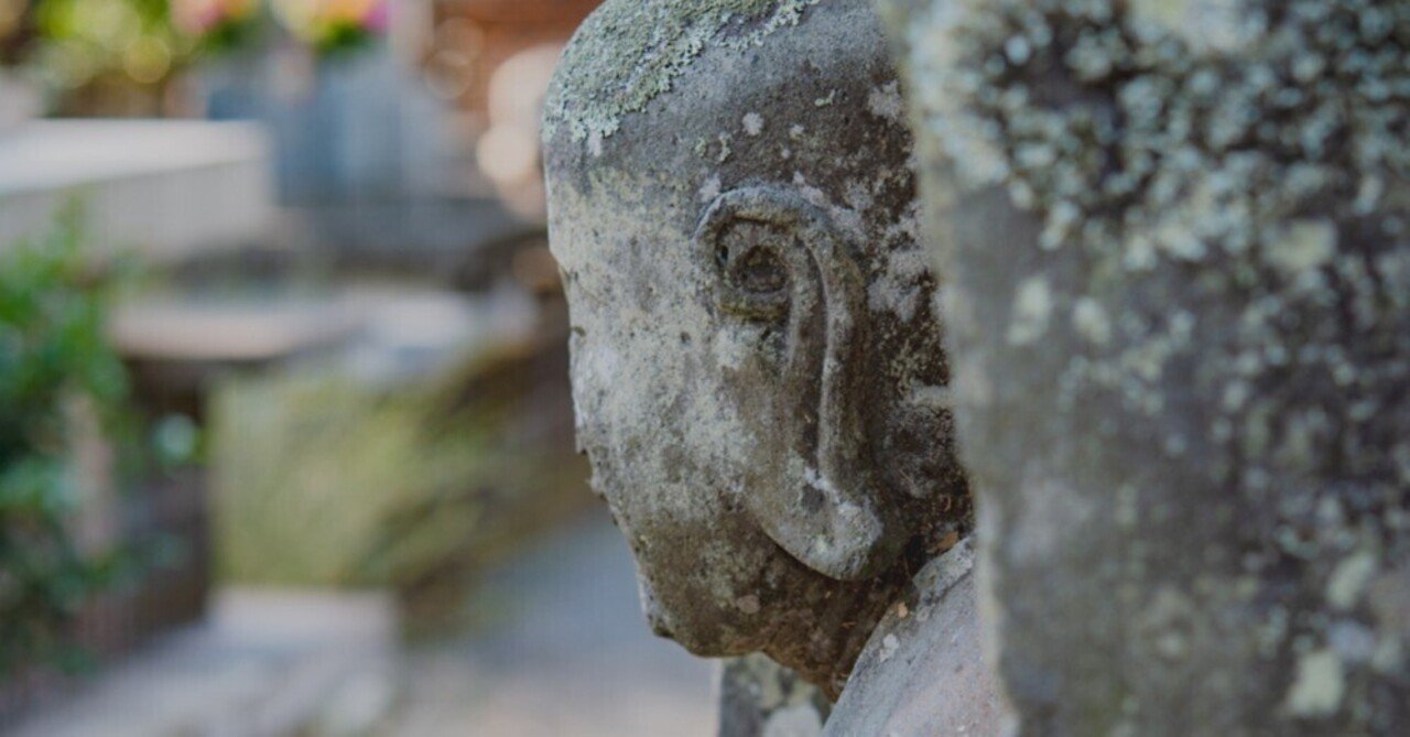 鹿児島の野ぼとけ13｜T.Kawada