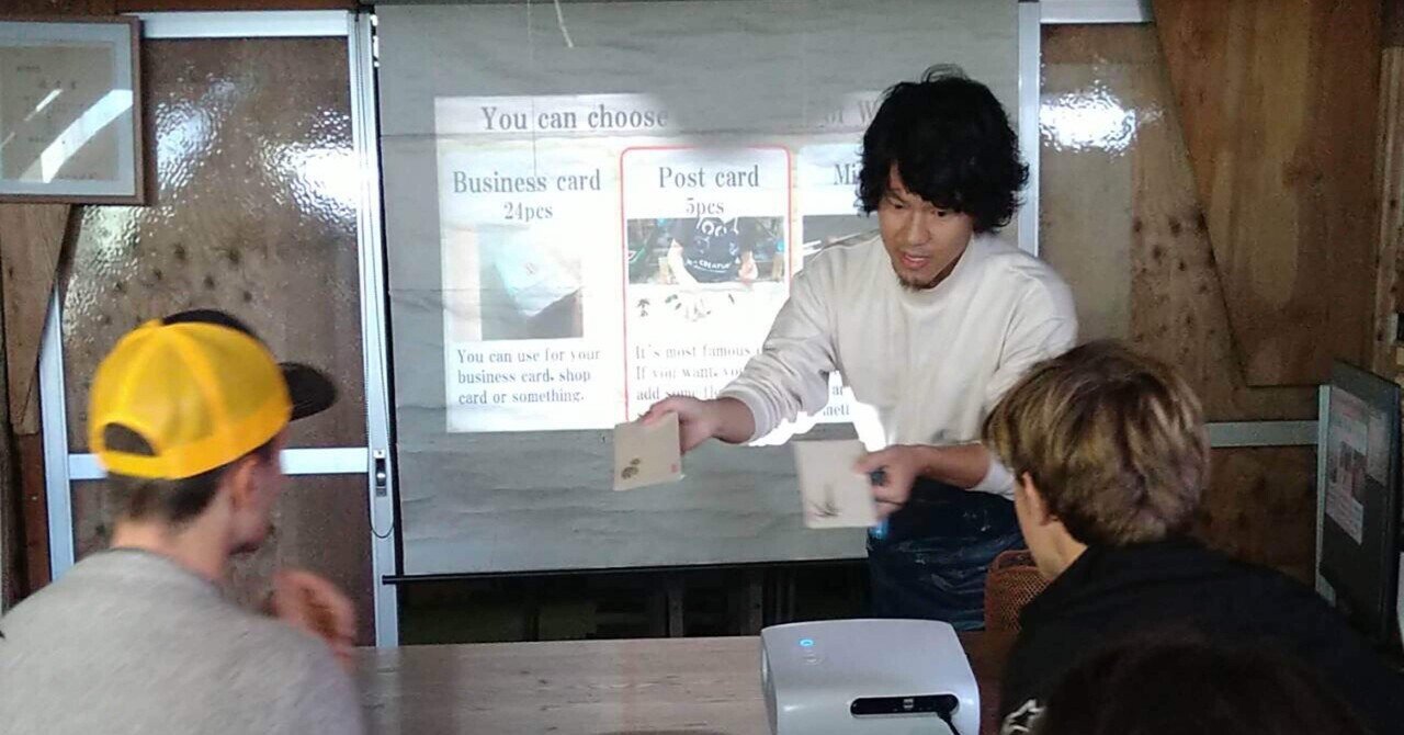 海外のお客様に向けて｜Tact Masuda