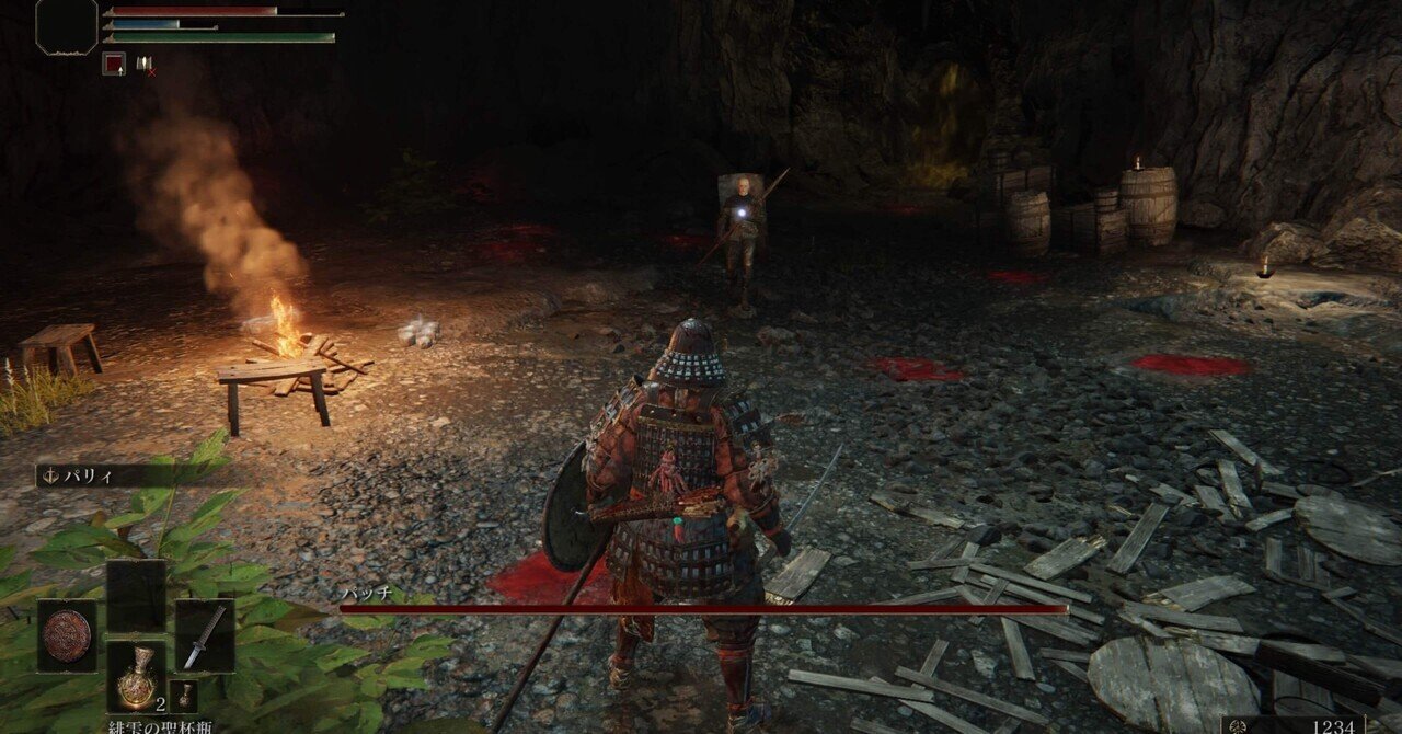 Vol.23第3回エルデンリングTRPG 〜パッチ先輩！〜｜ume_sendai