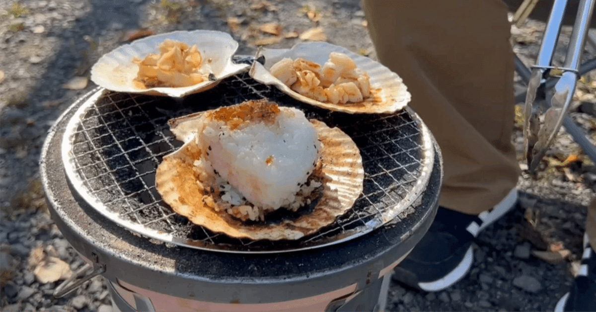 MIERUNE リアルBBQ@滝野すずらん丘陵公園｜MIERUNE Inc.