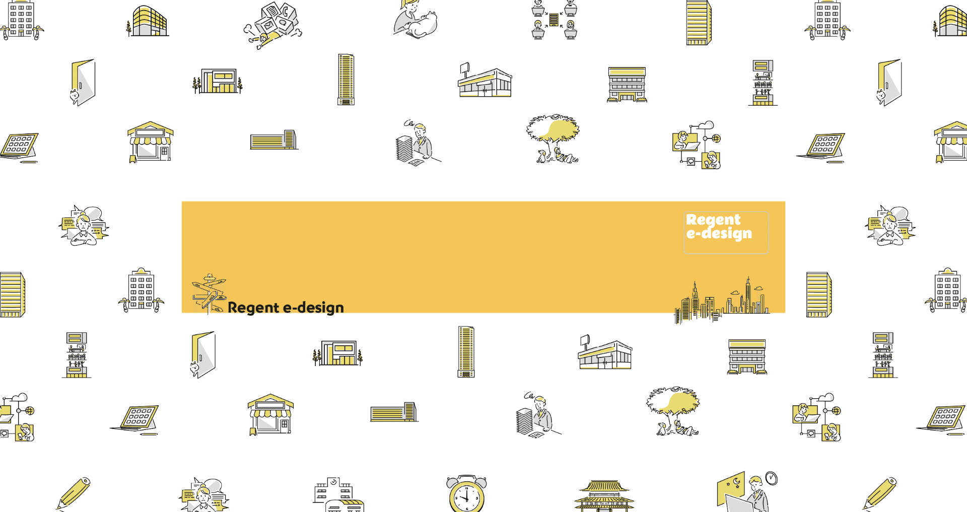 Regent e-design / 寺島博陸｜note