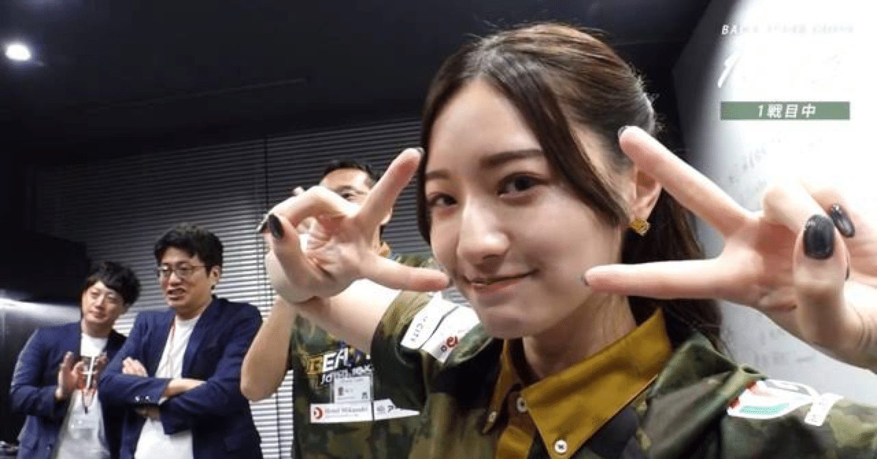 中田花奈、頑張れ。｜🀄Yosuke🀄