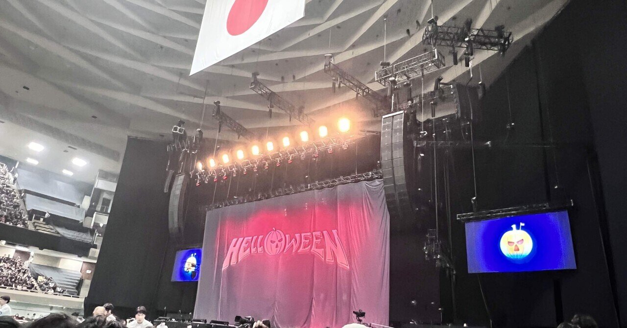 DAY18:9月だけどハロウィンでフラフラ｜糖尿病なもんぶらん