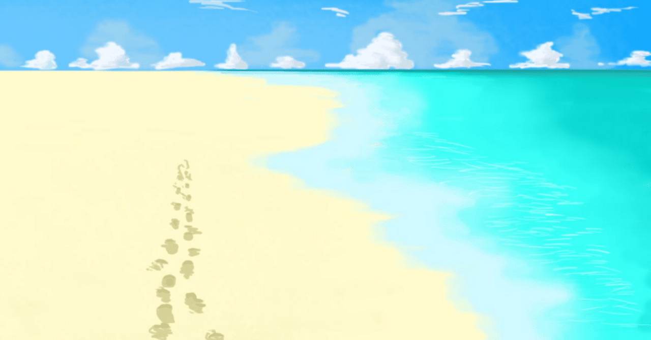 【詩】足跡｜hanauta