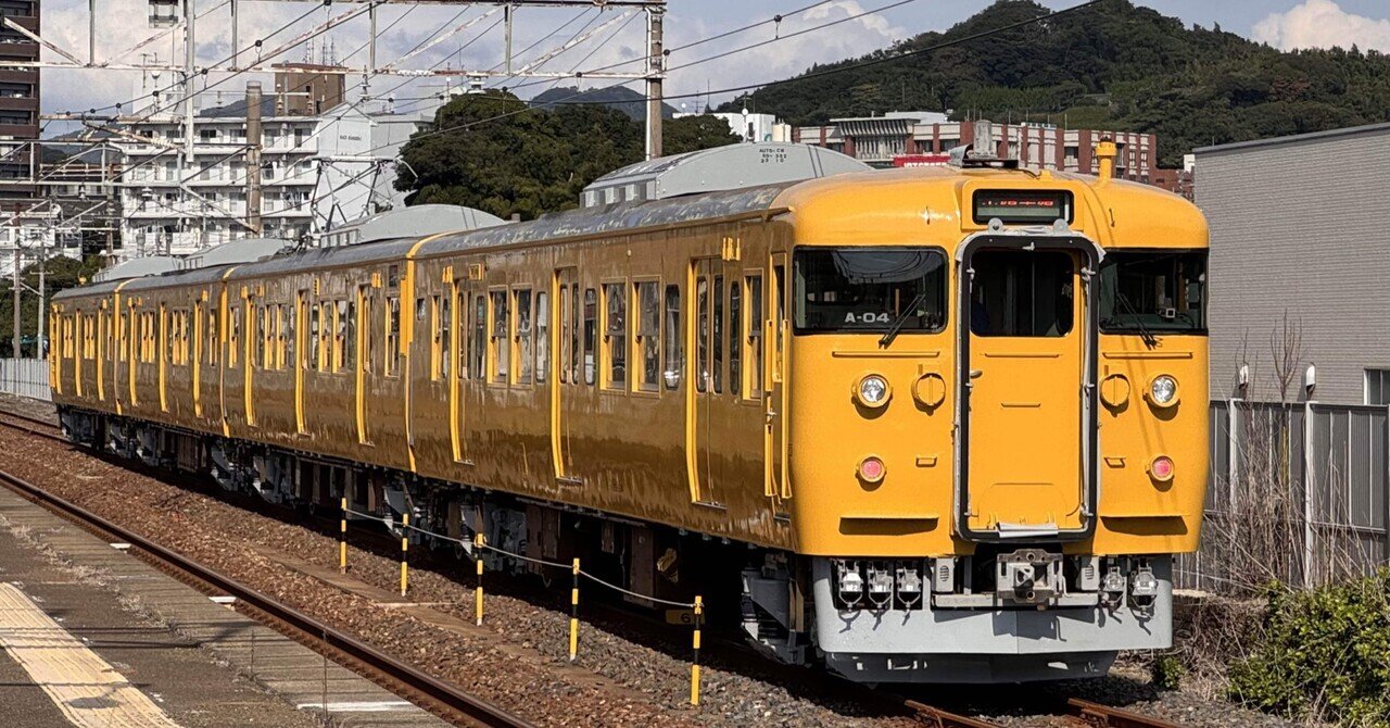 115系中オカA-04編成 幡生構内試運転｜kochan_tk