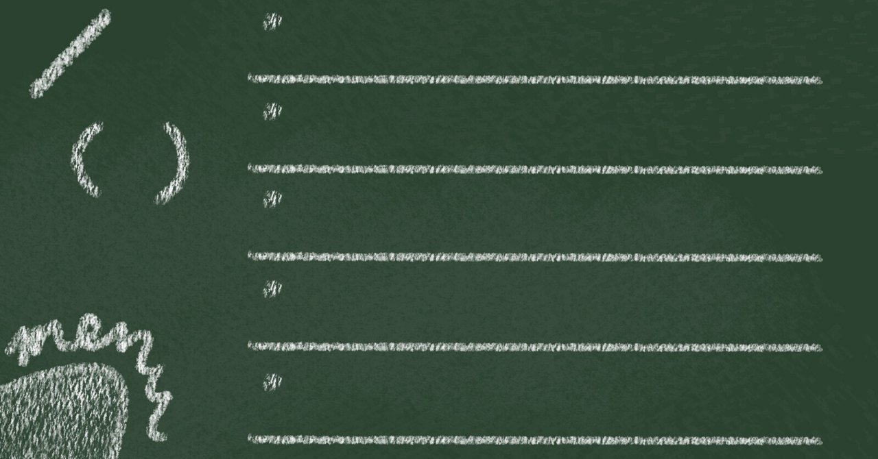 【ul】HTML全タグ解説Vol.23｜TB