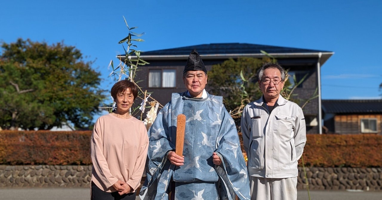 boxbio iidukah@us 001｜sachico tanabe