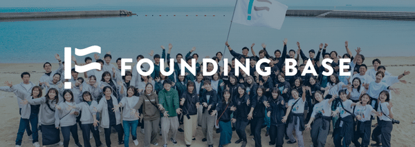 株式会社FoundingBase