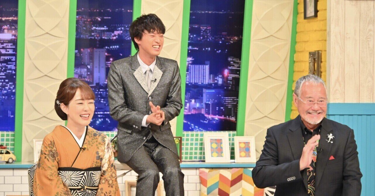 『家族を想う名曲特集』家族に会いたくなる1時間です！｜【公式】MUSIC X BS-TBS スタッフノート