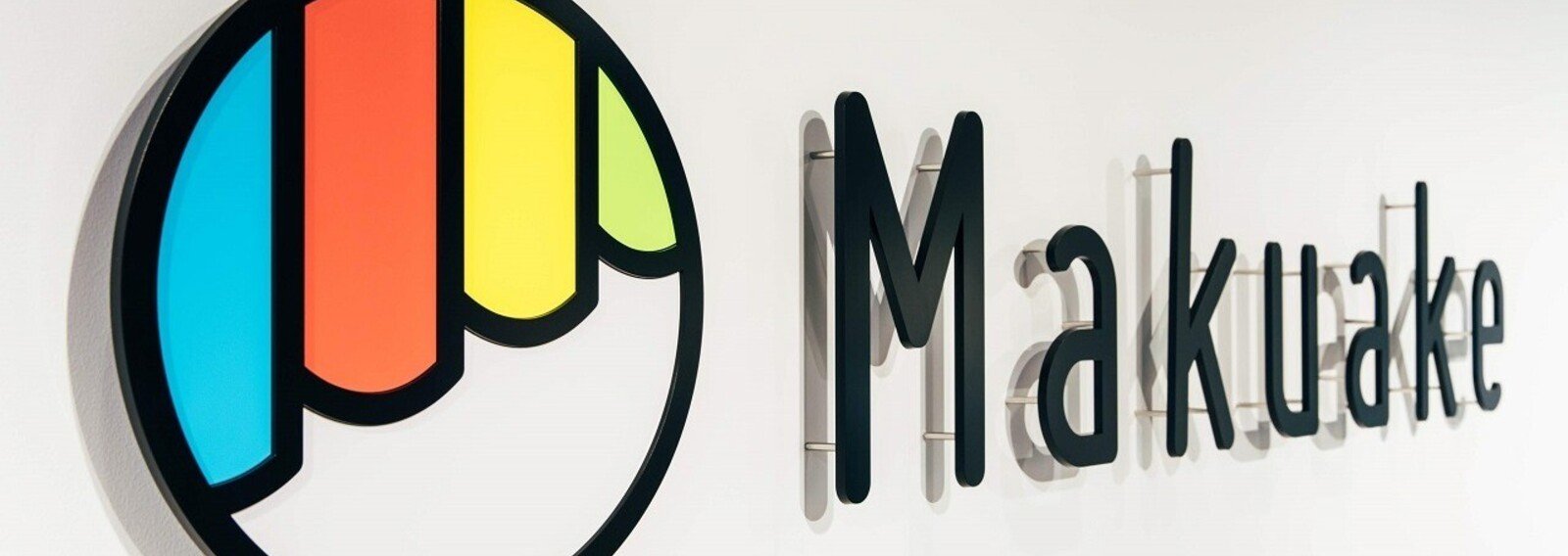 Makuake Tech note｜note