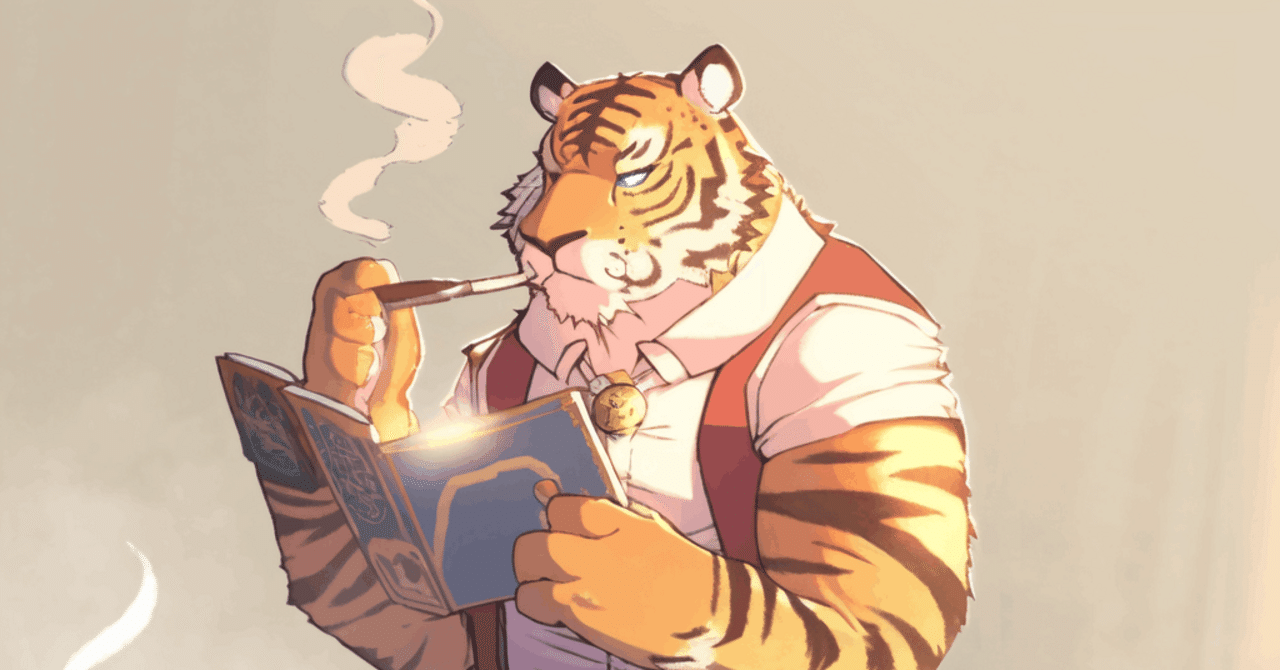 TIGER TRADEについて｜TIGER TRADE