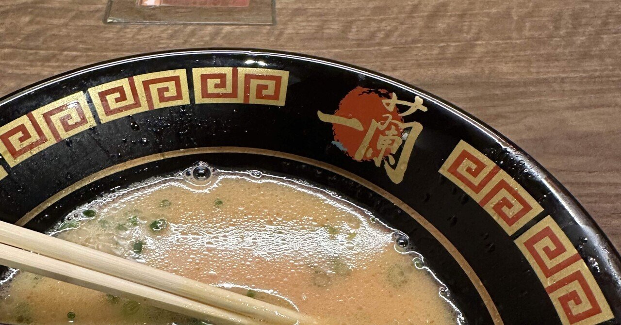 いい酒を飲むための条件。｜Kazuya Kodama