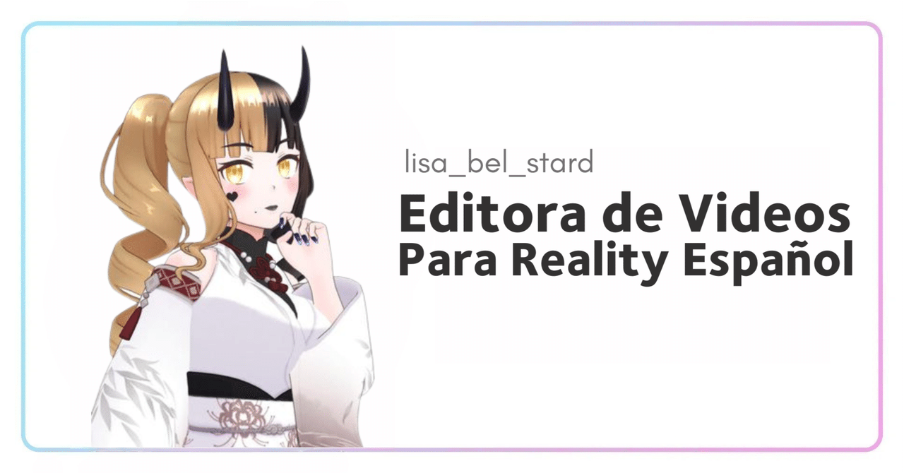 Entrevista al personal de REALITY 【Lisa_bel_Stard - Editora de Video ...