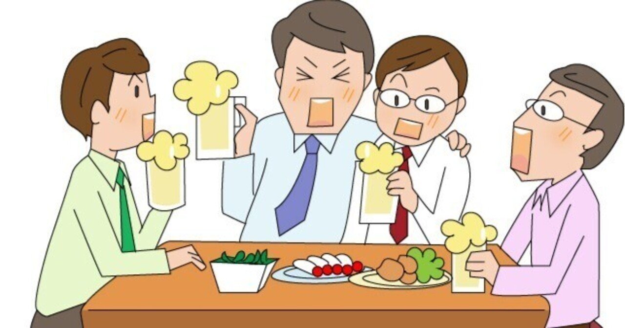 ため息41：小さな会社の地元の女子事務員｜平史理 taira fumitoshi