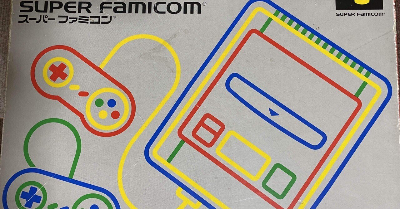 久しぶりにスーパーファミコンであそんだ話（スーパーマリオカート編）｜kakbock（登山社労士）
