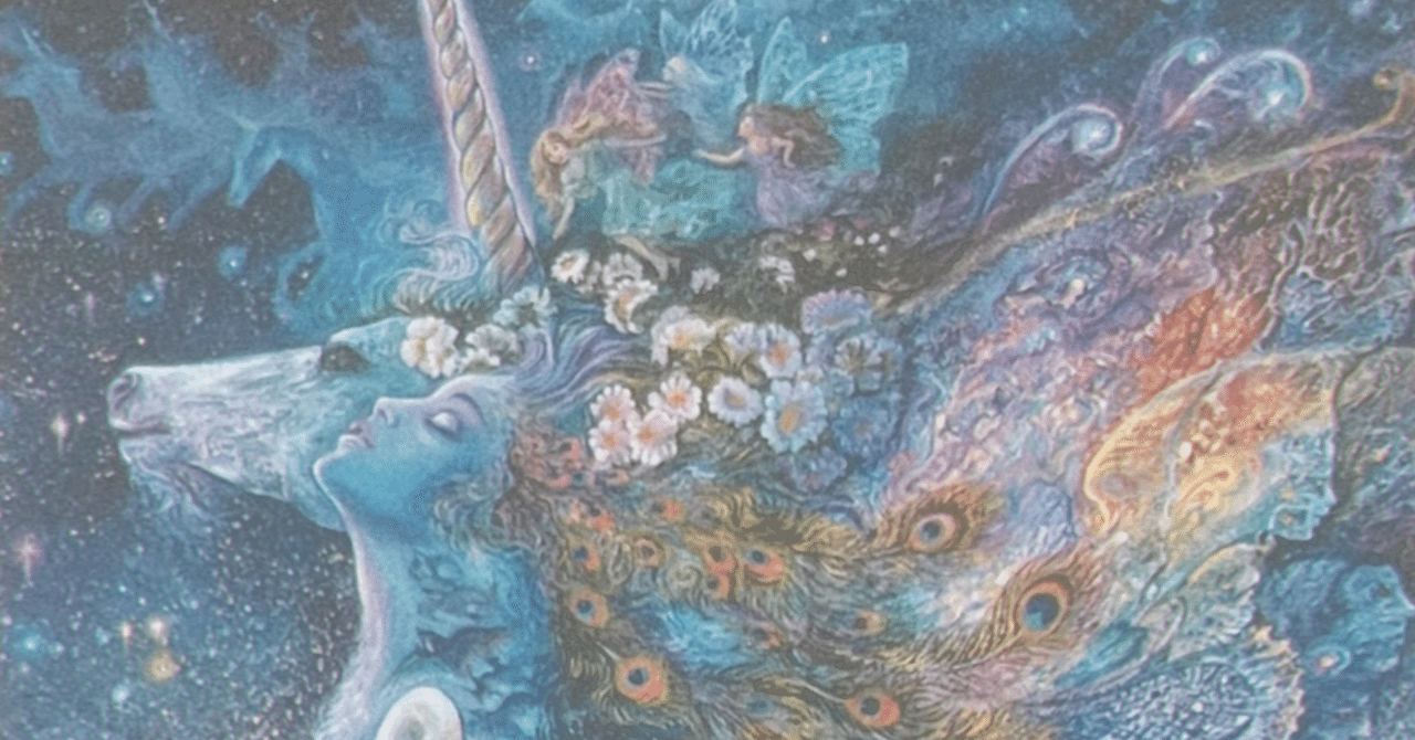 風の時代｜mayuko⚓︎本来の自分を生きる