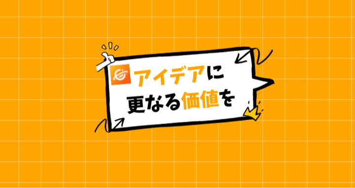 GitMind公式note｜note