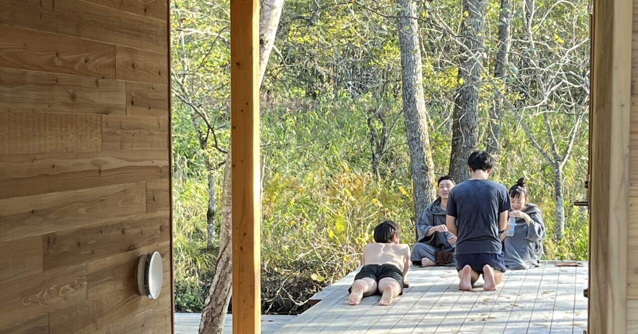 のちほどサウナで｜K_KIELO_SAUNA