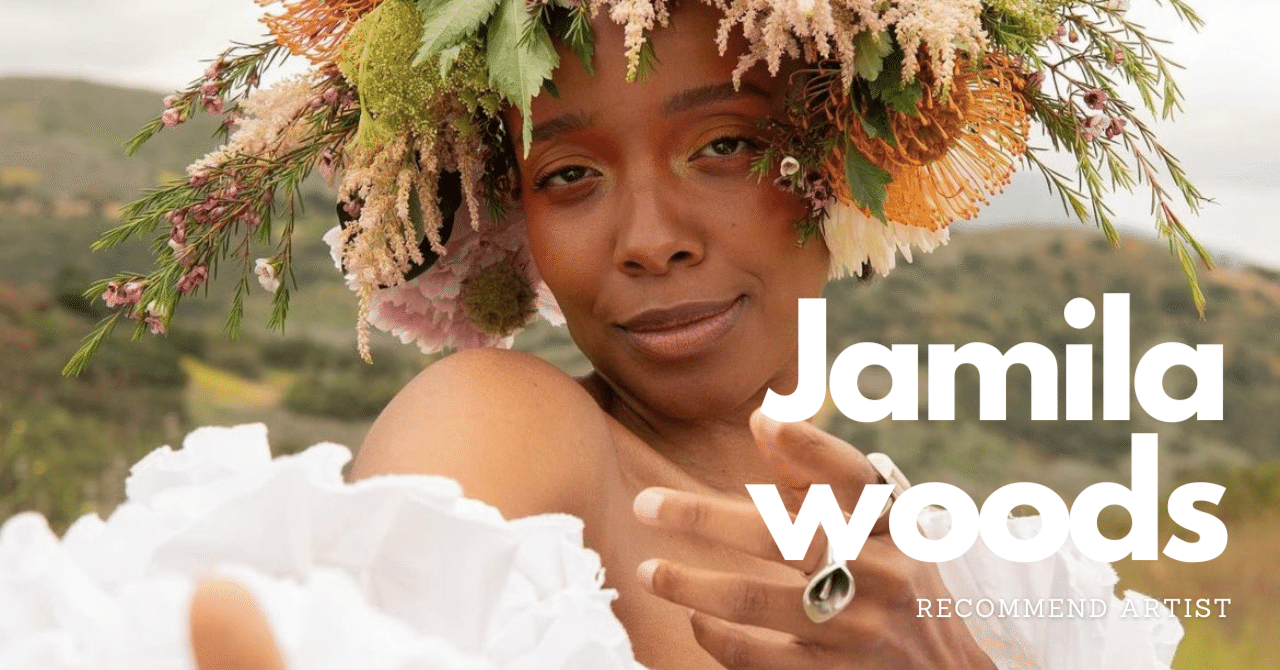 おすすめアーティスト：Jamila woods "ジャミラ・ウッズ" 】｜ARISHIMA RECORDS ~アリシマレコード~